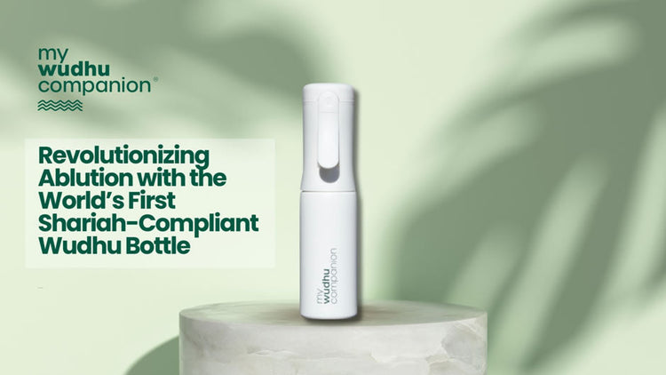 Revolutionizing Ablution with the World’s First Shariah-Compliant Wudh ...